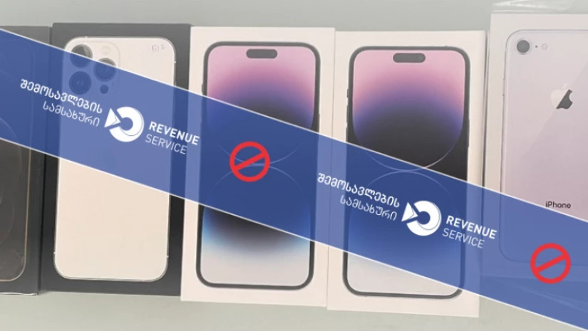 თბილისის აეროპორტში არადეკლარირებული მობილური ტელეფონები აღმოაჩინეს