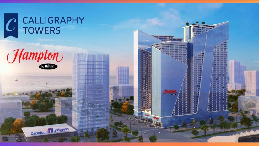 Calligraphy Towers - ის, რაც გამორჩეული არქიტექტურული კომპლექსის ...