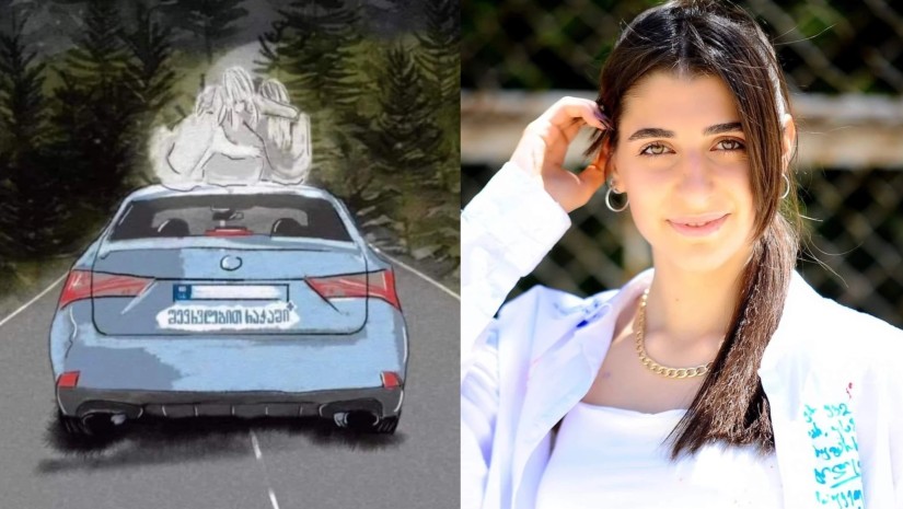 „ღრიალი მინდა ვერ ვყვირი ბავშვები ცხოვრობენ დაბლა და არ მინდა