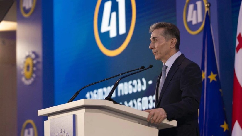 ბიძინა ივანიშვილი ჩინეთთან ჩვენი თანამშრომლობის გაღრმავება არ არის